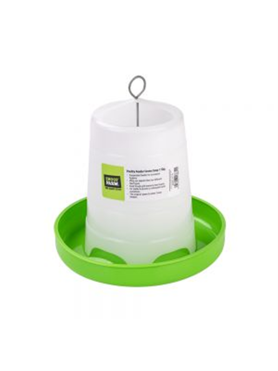 Poultry Suspension Feeder 1.5kg – Yolla Co-Op